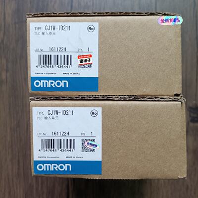 全新原装正品欧姆龙CJ1WID211原装正品实物拍-议价