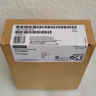 议价西门子S7-300CPU312C带MPI紧凑型中央处理器6ES7312-5BF04-0A