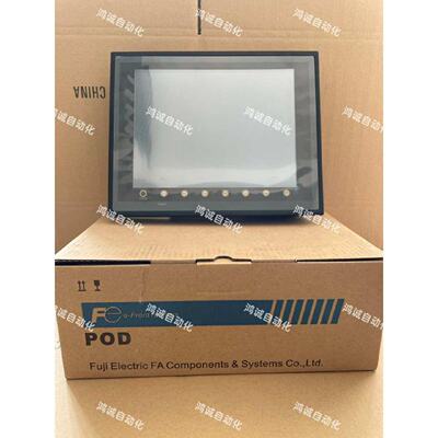 议价原装富士触控屏幕 V710C V710S V710T V710CD V710SD V710TM