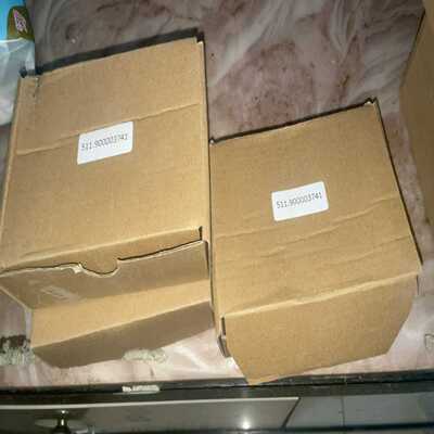 511.900003741瑞士富巴，hubacontrol询价