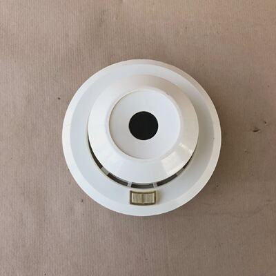 CERBERUS S601 IR FLAME DETECTOR 268761