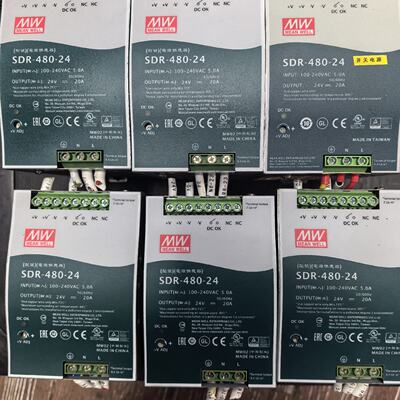 议价明纬SDR48024开关电源件24V20A4适用