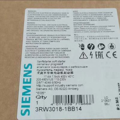 询价-3RW30181BB14