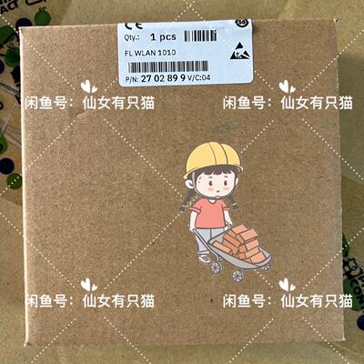 2702899FLWLAN1010菲尼克斯无线模