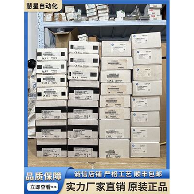 议价IC697PWR710;GE IC697PWR710全新现货实物图