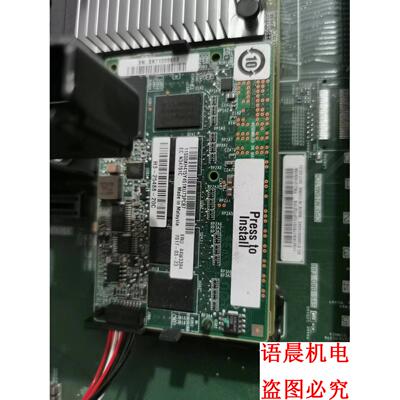 M5210阵列卡46C9111 不带缓存750询价