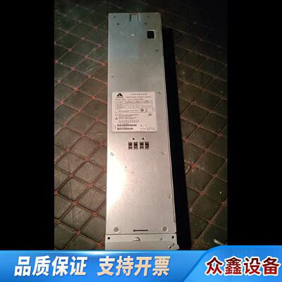 寻“”电源型号U2AC10750DRBB750W.议价
