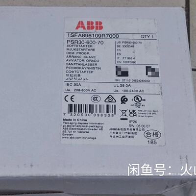 议价软启动PSR3060070闲置未使用有包议价