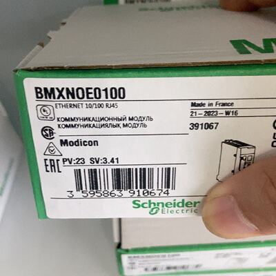 配件BMXNOE010023年到议价