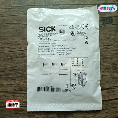 全新原装正品SICKGTB6N1212订货号1052-议价