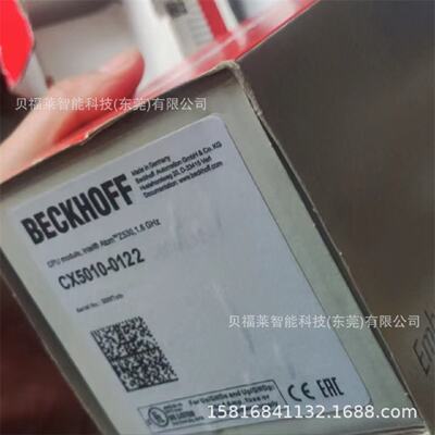 倍福控制器CX50200111CX51300155库存现货议价