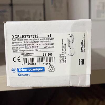 议价施耐德安全门开关XCSLE2727312 XCSLE3737512 SLE2525312 383