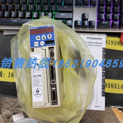 议价MSD043A1XXV  原装进口 销售 质保一年 欢迎询价购买