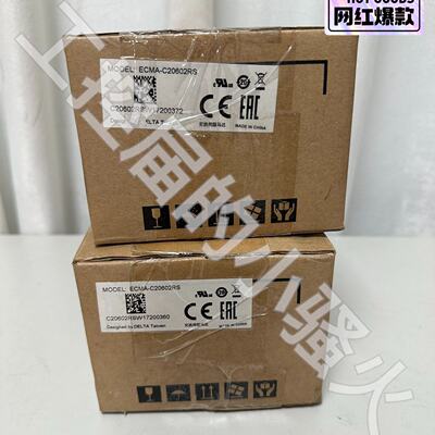 台达ECMAC20602RS伺服电机全新原装正品内外