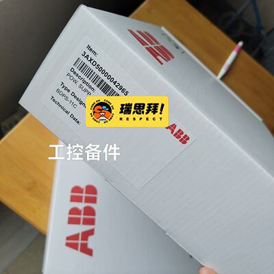 工控备件BDPS11C电源供应板-询价