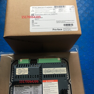 议价PFXLM4301TADAC普洛菲斯触摸屏4301TADDC/4301TADAK/4301TADD
