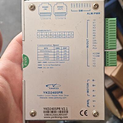 溢价-研控步进驱动器YKD2405PR支持双通道RS48524