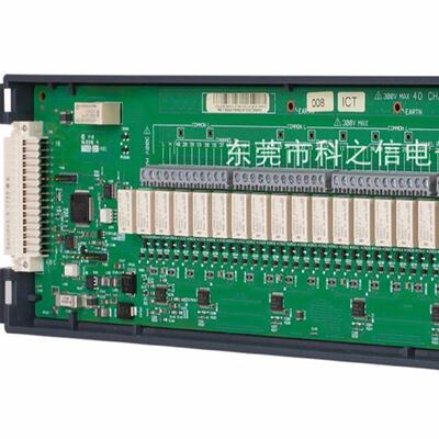采购租售Keysight是德科技DAQM907ADAQM908ADAQM909A采集模块