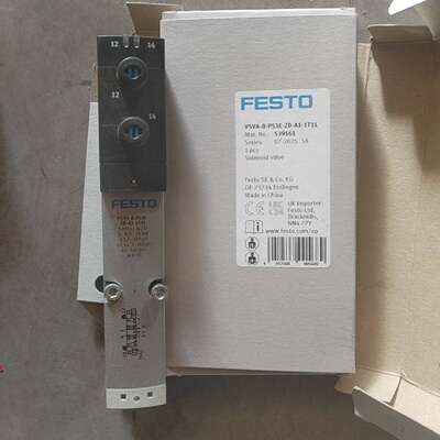 全新FESTO电磁阀VSVABM52MHA11R5-议价