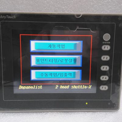 Used RS  V806CD  AnyTouch Screen Touch Panel