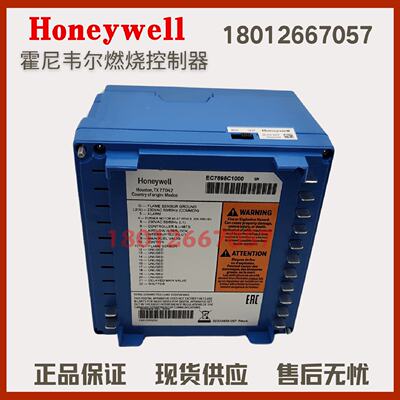 议价EC7895C1000 EC7850A1098 EC7890A1011 EC7840L1014 EC7830A1