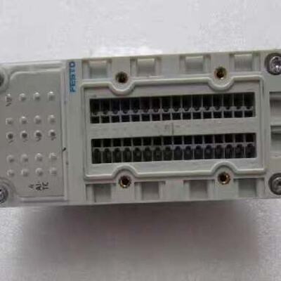 溢价-CPXAB8KL4POL实物图一个重量3两