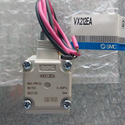 议价全新原装正品SMC 电磁阀 VX212EA    替代VX2120-02-5G1