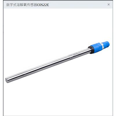 议价EH数字式溶解氧气感测器COS22E-AA12AALB3 拍前谘询
