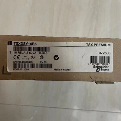 议价Schneider开关量输出模块TSXDSY16R5全新现货