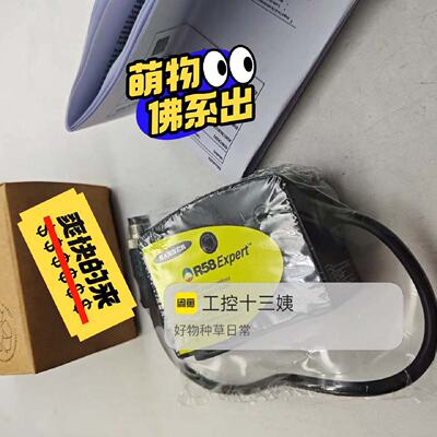 现货出售 邦纳BANNER R58BNCRGB1Q原装正品--议价商品