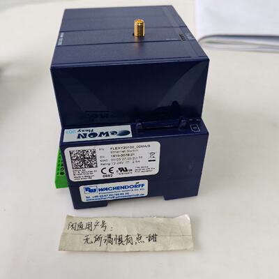 FLEXY20100-00MA/S德国原装WACHENDOR—议价