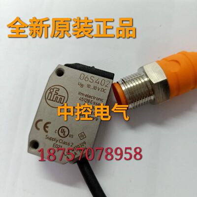 供应O6S402O6H205O6T205O6T201O6E701O6E301O6S701O6S201询价*