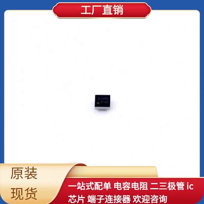 FAN48610BUC45X WLCSP9 IRF7503TRPBF IRFB4510PBF IRFI4020H11
