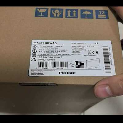 询价~普洛菲斯触控屏幕PFXET6600WAD