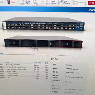 MellanoxSX603636口IB交换机4056—议价