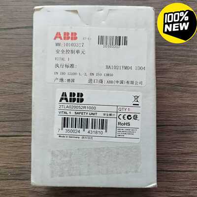 ABB2TLA020052R1000安全继询价