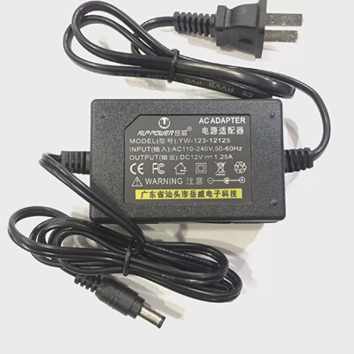 适用Shure舒尔PS21C PS41E无线话筒麦克风12V400MA电源适配器