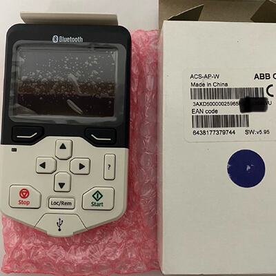 议价-现货实价ACSAPS全新原装3AUA0000064884正品ABB变频器操作面