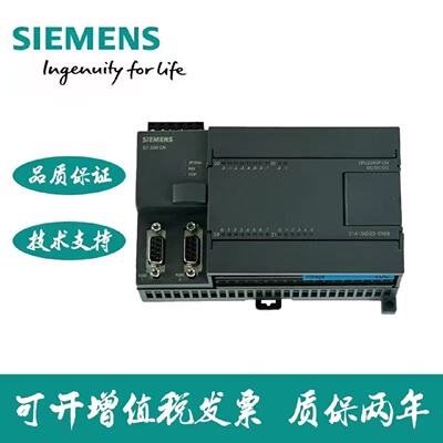 议价6ES7540-1AB00/1AD00-0AA0西门子S71500通讯模块6ES75401AB00
