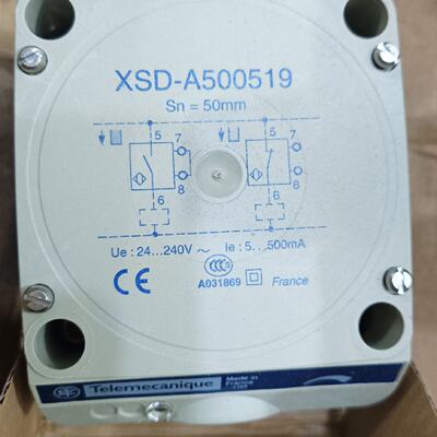 议价开关XSDA500519共2个450适用