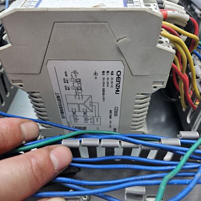 上海振竹CHENZHU信号隔离器C2203E，拆机件，原装正--议价商品
