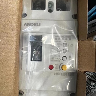 安得利漏电断路器AM1L250L2300-议价