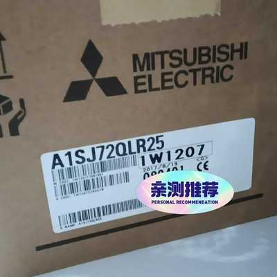 三菱A1SJ72QLR25A68ADC包装完好，