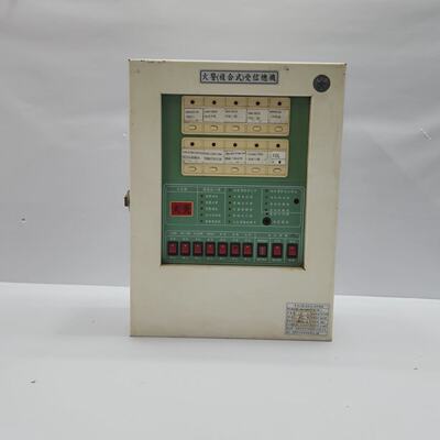 YONGYANG YF1 P TYPE FIRE ALARM TRUSTED SWITCHBOARD