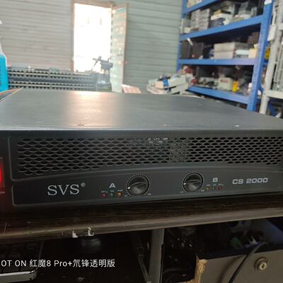 SVS舞台功放CS2000品相不错正常使用功能完好可--议价商品