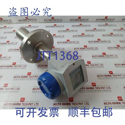供应Krohne Optiwave 7300C Hart 雷达 Niveau Transmetteur