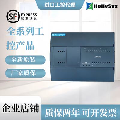 议价和利时模块LE5403LE5108LE5106LE5311LE5401LE5107LE5109L