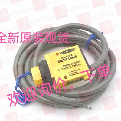 议价询价下单SM2A312CV2 SM312FV SM31ELMHS CBB4-12GH70-E0感测
