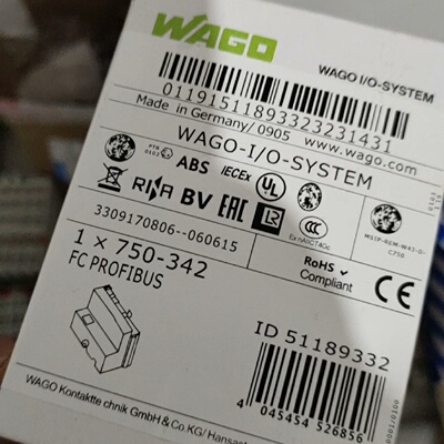 询价-750342未封未税万可模块750