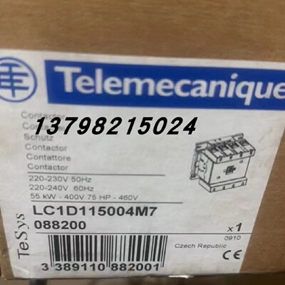 议价施耐德原装进口115A四极交流接触器LC1D115004M7F7E7Q7R7G7实